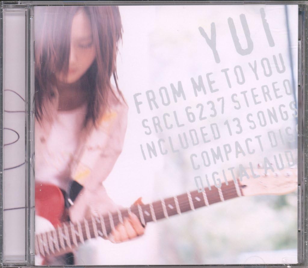 商品名【中古】FROM ME TO YOU / YUI（帯あり）種別CD帯についてケースの外側に付属しているキャッチコピーが書かれている用紙のことです。状態正常動作確認済みその他一部商品は特殊ケースは除き中古ケースから新品ケースへの交換を行...