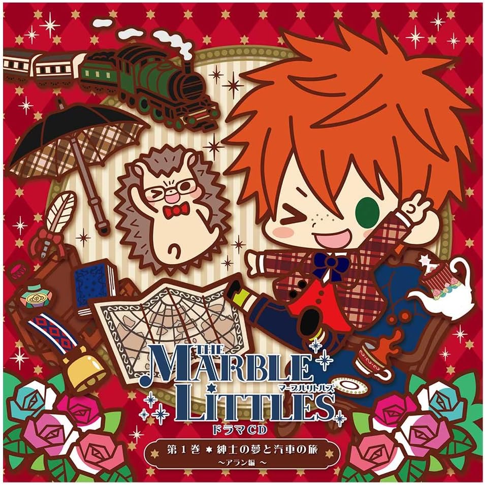 商品名【中古】THE MARBLE LITTLES ドラマCD第1巻 紳士の夢と汽車の旅 ~アラン編~（帯あり）種別CD帯についてケースの外側に付属しているキャッチコピーが書かれている用紙のことです。状態正常動作確認済みその他一部商品は特殊...