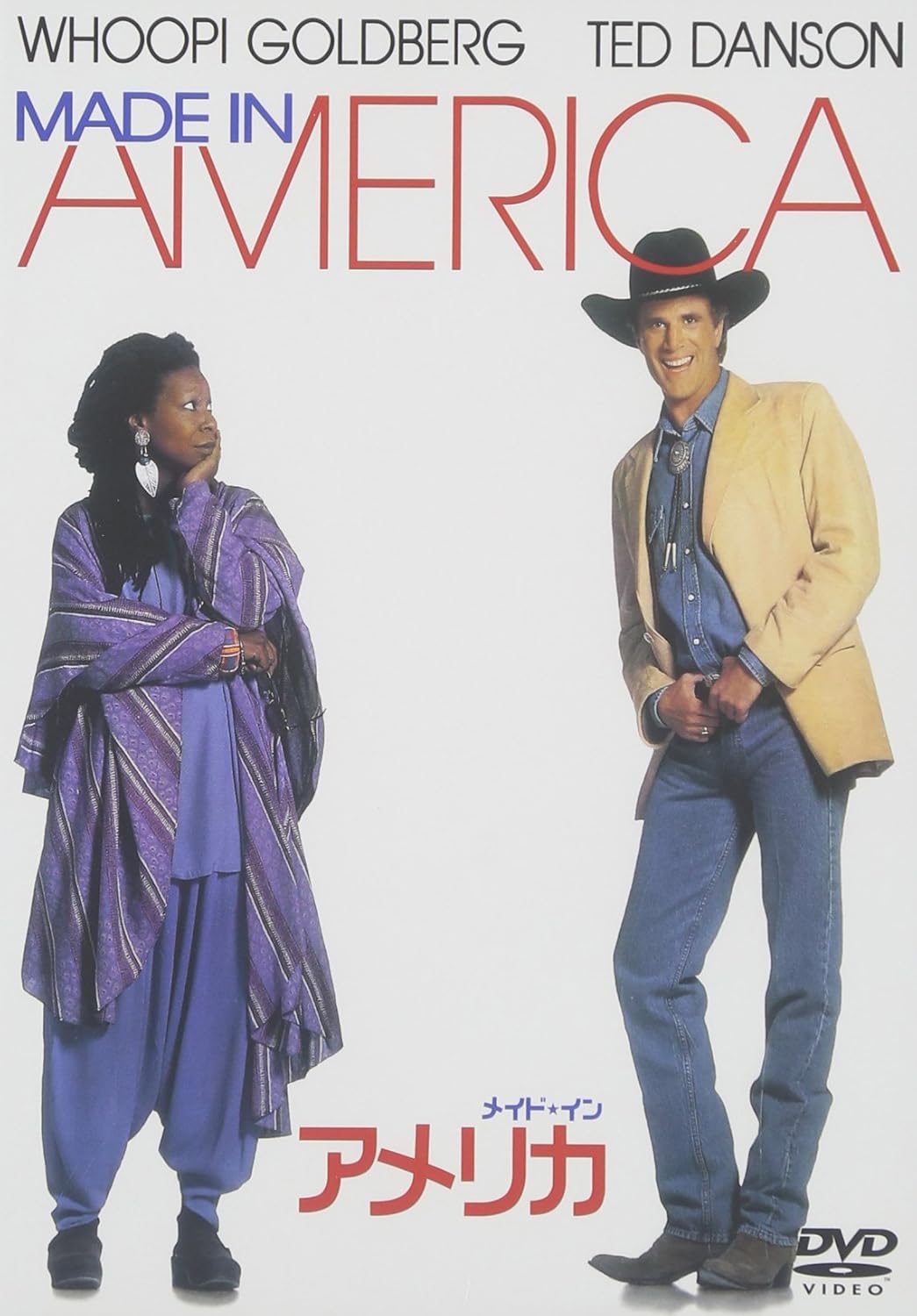 商品名【中古】メイド・イン・アメリカ [DVD]（帯無し）種別DVD帯についてケースの外側に付属しているキャッチコピーが書かれている用紙のことです。状態正常動作確認済みその他一部商品は特殊ケースは除き中古ケースから新品ケースへの交換を行って...