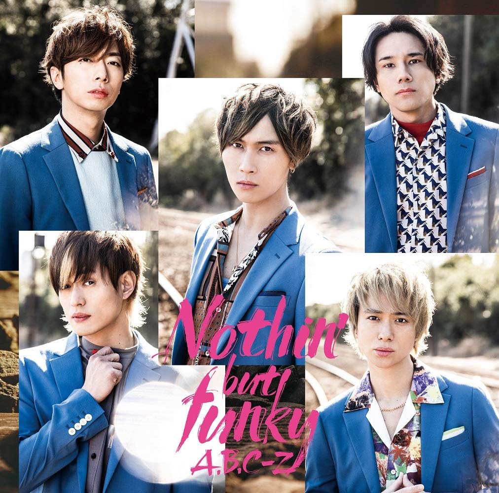 商品名【中古】Nothin' but funky(初回限定盤B) / A.B.C-Z（帯あり）種別CD/DVD帯についてケースの外側に付属しているキャッチコピーが書かれている用紙のことです。状態正常動作確認済みその他一部商品は特殊ケースは除...