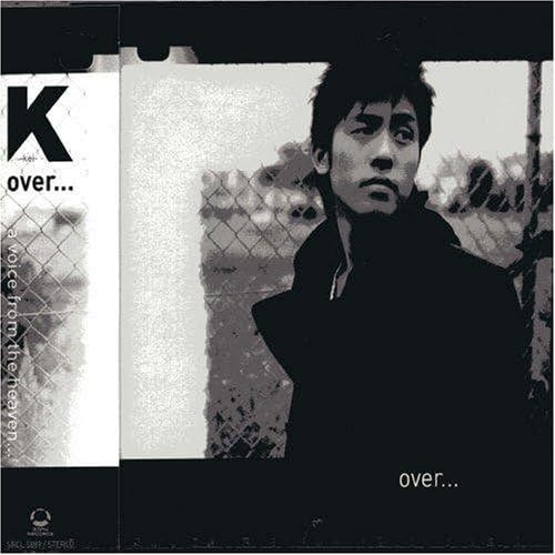 商品名【中古】over... / K（帯あり）種別CD帯についてケースの外側に付属しているキャッチコピーが書かれている用紙のことです。状態正常動作確認済みその他一部商品は特殊ケースは除き中古ケースから新品ケースへの交換を行っております。※特...