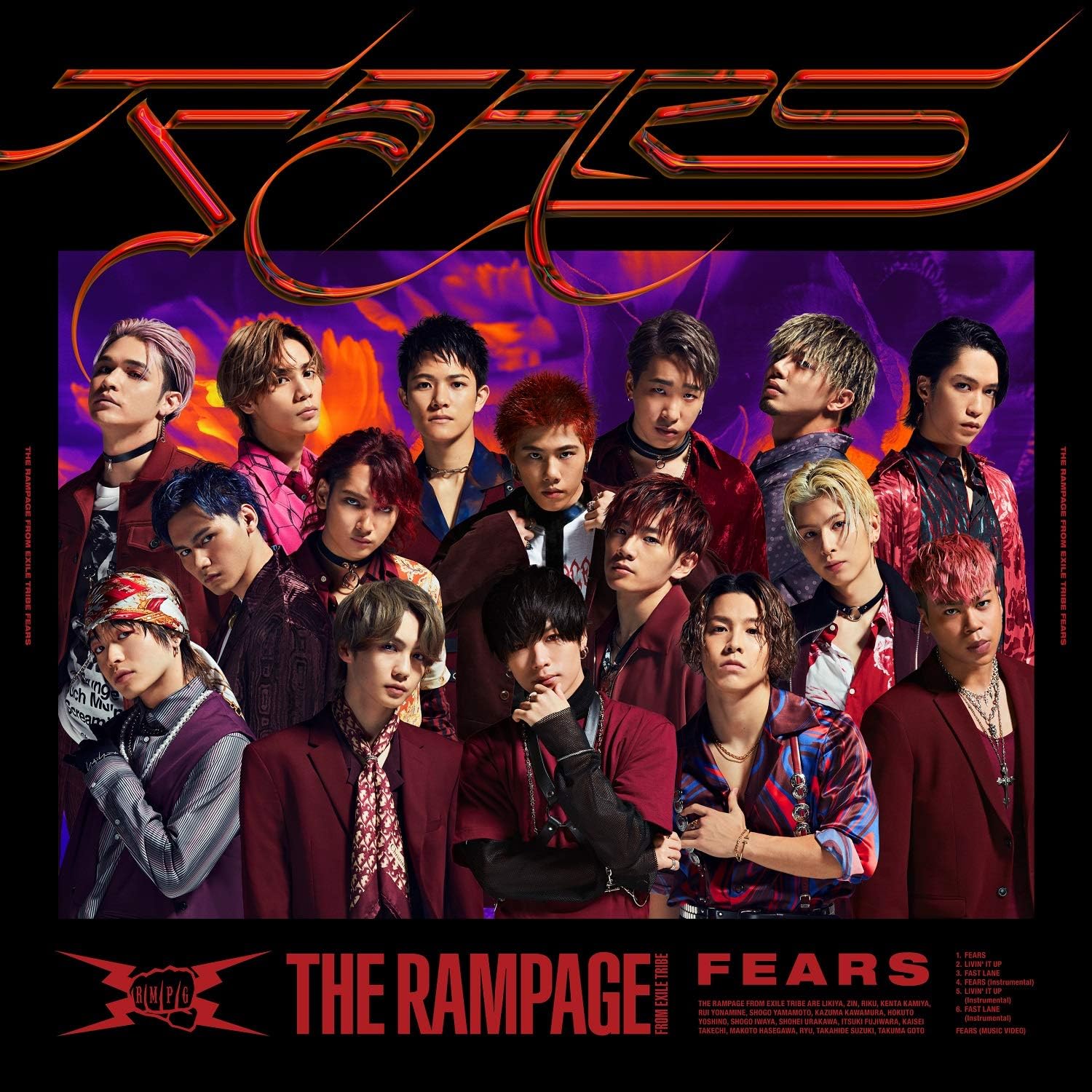 商品名【中古】FEARS(CD+DVD) / THE RAMPAGE（帯あり）種別CD/DVD帯についてケースの外側に付属しているキャッチコピーが書かれている用紙のことです。状態正常動作確認済みその他一部商品は特殊ケースは除き中古ケースから...