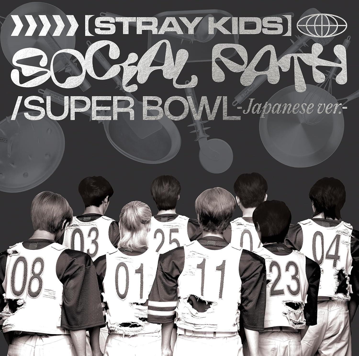 商品名【中古】Social Path(feat. LiSA)~Japanese ver.~(通常盤) / Stray Kids（帯あり）種別CD帯についてケースの外側に付属しているキャッチコピーが書かれている用紙のことです。状態正常動作確認...