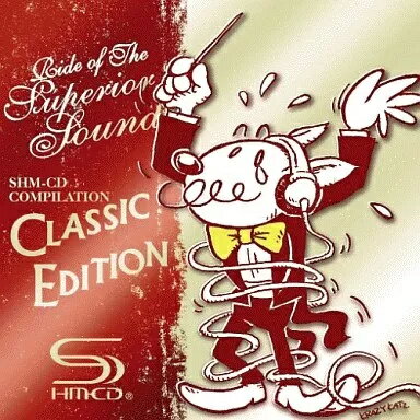 商品名【中古】これがSHM-CDだ!クラシックで聴き比べる体験サンプラー（帯無し）種別CD帯についてケースの外側に付属しているキャッチコピーが書かれている用紙のことです。状態正常動作確認済みその他一部商品は特殊ケースは除き中古ケースから新品...