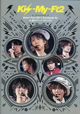 商品名【中古】Kis-My-Ft2 Debut Tour 2011 Everybody Go at 横浜アリーナ (C) [DVD]（帯無し）種別DVD帯についてケースの外側に付属しているキャッチコピーが書かれている用紙のことです。状態正常...