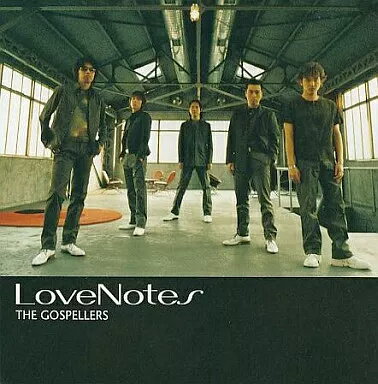 商品名【中古】Love Notes / ゴスペラーズ（帯あり）種別CD帯についてケースの外側に付属しているキャッチコピーが書かれている用紙のことです。状態正常動作確認済みその他一部商品は特殊ケースは除き中古ケースから新品ケースへの交換を行っ...
