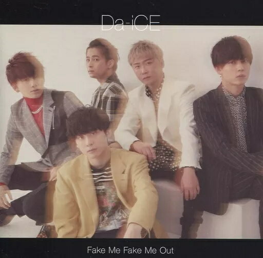 商品名【中古】FAKE ME FAKE ME OUT / Da-iCE（帯あり）種別CD帯についてケースの外側に付属しているキャッチコピーが書かれている用紙のことです。状態正常動作確認済みその他一部商品は特殊ケースは除き中古ケースから新品ケ...