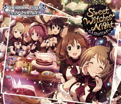 商品名【中古】THE IDOLM＠STER MASTER 13 Sweet Witches’ Night 〜6人目はだぁれ〜（帯あり）種別CD帯についてケースの外側に付属しているキャッチコピーが書かれている用紙のことです。状態正常動作確認済...
