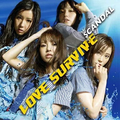 商品名【中古】LOVE SURVIVE / SCANDAL（帯無し）種別CD帯についてケースの外側に付属しているキャッチコピーが書かれている用紙のことです。状態正常動作確認済みその他一部商品は特殊ケースは除き中古ケースから新品ケースへの交換...