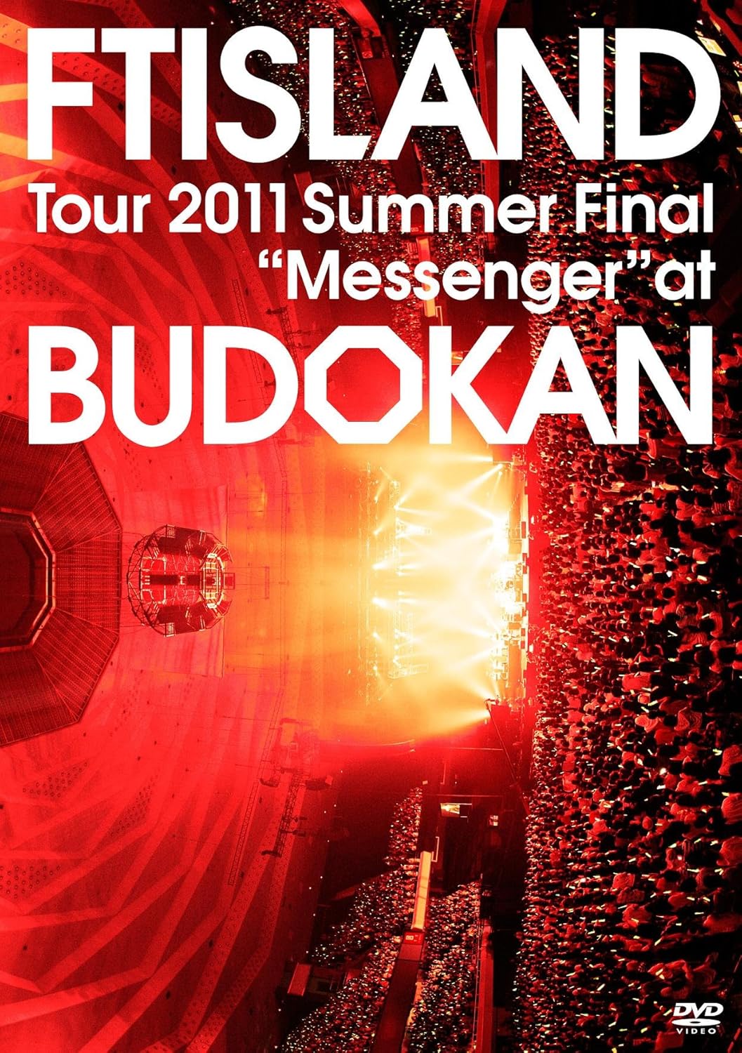 商品名【中古】Tour 2011 Summer Final “Messenger” [DVD] / FTISLAND（帯無し）種別DVD帯についてケースの外側に付属しているキャッチコピーが書かれている用紙のことです。状態正常動作確認済みその...