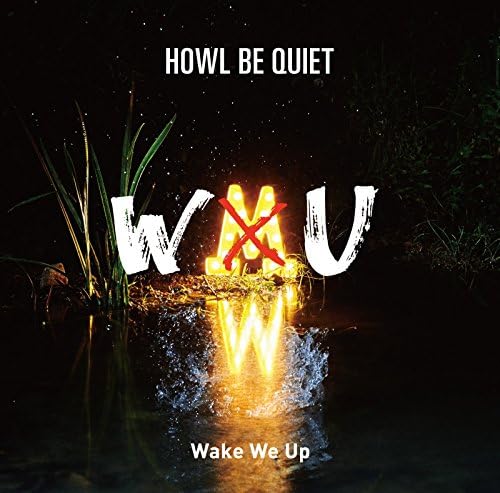 商品名【中古】Wake We Up(初回限定盤)(透明スリーブケース仕様)(DVD付) / HOWL BE QUIET（帯あり）種別CD/DVD帯についてケースの外側に付属しているキャッチコピーが書かれている用紙のことです。状態正常動作確認...