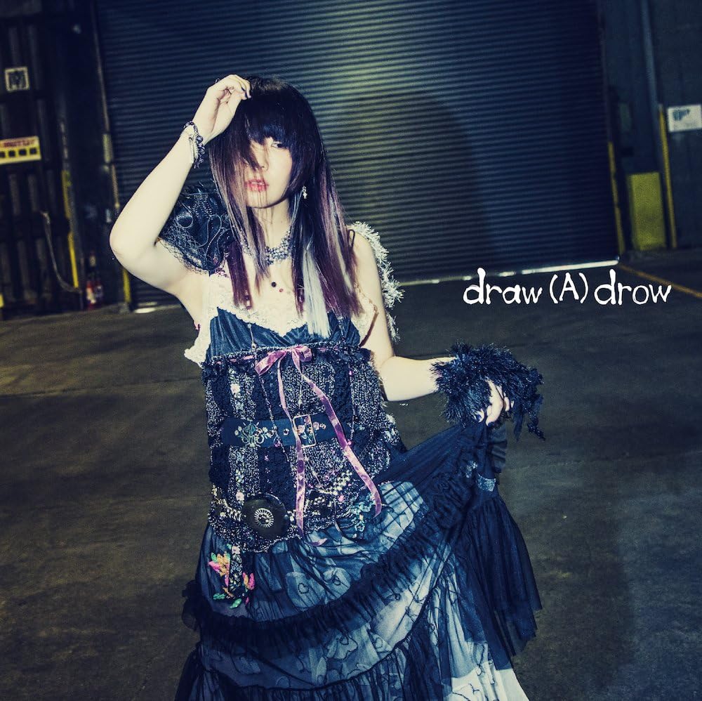 商品名【中古】draw (A) drow / 大森靖子（帯あり）種別CD帯についてケースの外側に付属しているキャッチコピーが書かれている用紙のことです。状態正常動作確認済みその他一部商品は特殊ケースは除き中古ケースから新品ケースへの交換を行...