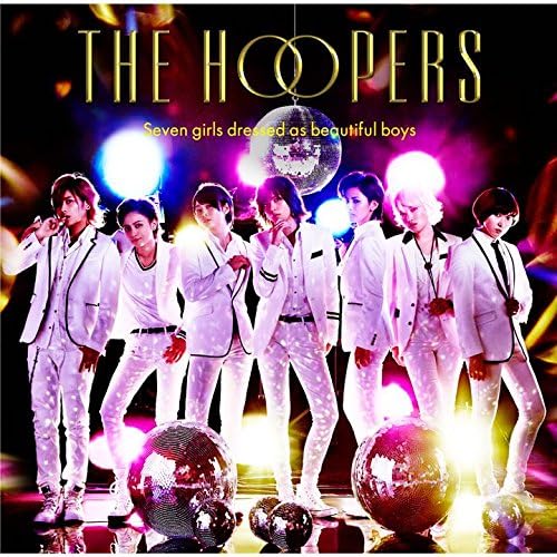 商品名【中古】GO!GO!ダンスが止まらナイ(初回限定盤A)(DVD付) / THE HOOPERS（帯あり）種別CD/DVD帯についてケースの外側に付属しているキャッチコピーが書かれている用紙のことです。状態正常動作確認済みその他一部商品...