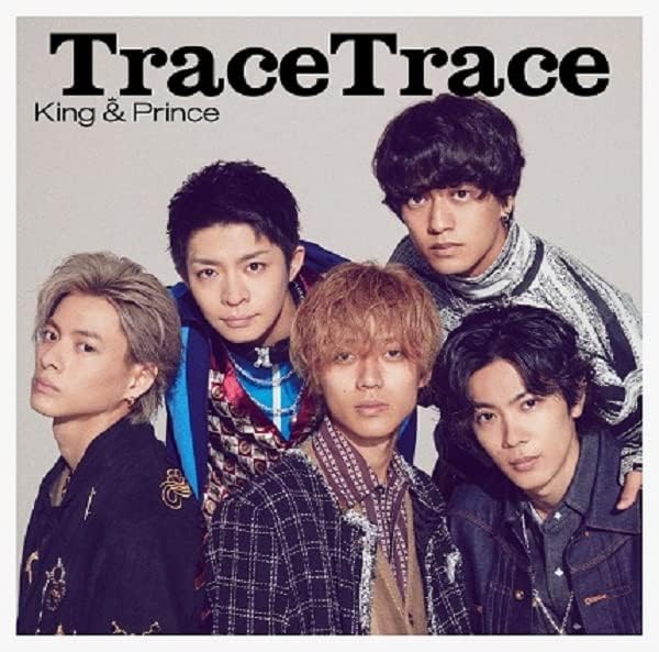 商品名【中古】TraceTrace (初回限定盤B)(DVD付) / King & Prince （帯無し）種別CD/DVD帯についてケースの外側に付属しているキャッチコピーが書かれている用紙のことです。状態正常動作確認済みその他一部商品は...