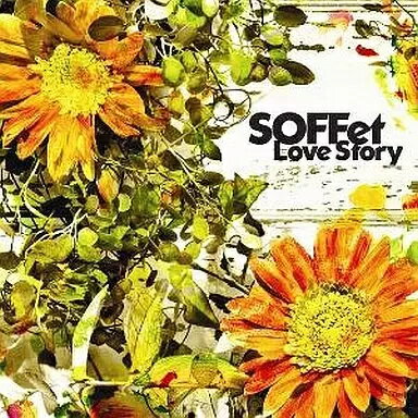 商品名【中古】LoveStory / SOFFet（帯あり）種別CD帯についてケースの外側に付属しているキャッチコピーが書かれている用紙のことです。状態正常動作確認済みその他一部商品は特殊ケースは除き中古ケースから新品ケースへの交換を行って...