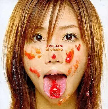 商品名【中古】LOVE JAM[DVD付] / 大塚愛（帯無し）種別CD/DVD帯についてケースの外側に付属しているキャッチコピーが書かれている用紙のことです。状態正常動作確認済みその他一部商品は特殊ケースは除き中古ケースから新品ケースへの...