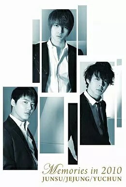 商品名【中古】Memories in 2010 / ジュンス・ジェジュン・ユチュン（帯無し）種別DVD帯についてケースの外側に付属しているキャッチコピーが書かれている用紙のことです。状態正常動作確認済みその他一部商品は特殊ケースは除き中古ケ...