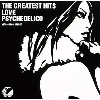商品名【中古】THE GREATEST HITS / LOVE PSYCHEDELICO（帯無し）種別CD帯についてケースの外側に付属しているキャッチコピーが書かれている用紙のことです。状態正常動作確認済みその他一部商品は特殊ケースは除き中...