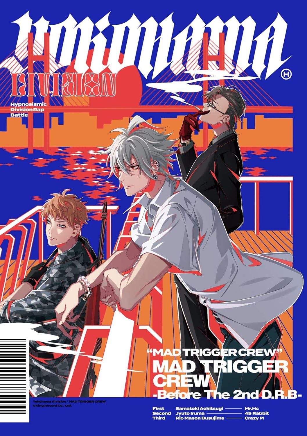 商品名【中古】MAD TRIGGER CREW Before The 2nd D.R.B ヨコハマ・ディビジョン（帯無し）種別CD帯についてケースの外側に付属しているキャッチコピーが書かれている用紙のことです。状態正常動作確認済みその他一部...