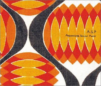 商品名【中古】Associate.Social.Piano / A.S.P（帯無し）種別CD帯についてケースの外側に付属しているキャッチコピーが書かれている用紙のことです。状態正常動作確認済みその他一部商品は特殊ケースは除き中古ケースから新...