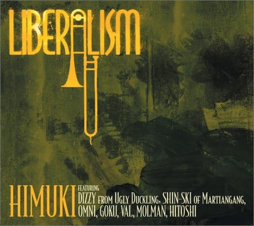 商品名【中古】リベラリズム / HIMUKI feat.SHIN∞SKI （帯無し）種別CD帯についてケースの外側に付属しているキャッチコピーが書かれている用紙のことです。状態正常動作確認済みその他一部商品は特殊ケースは除き中古ケースから新...