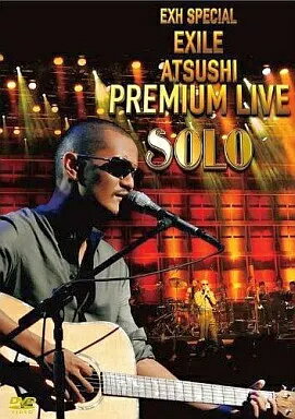 商品名【中古】EXH SPECIAL EXILE ATSUSHI PREMIUM LIVE SOLO [DVD] / DVD（帯無し）種別DVD帯についてケースの外側に付属しているキャッチコピーが書かれている用紙のことです。状態正常動作確認...