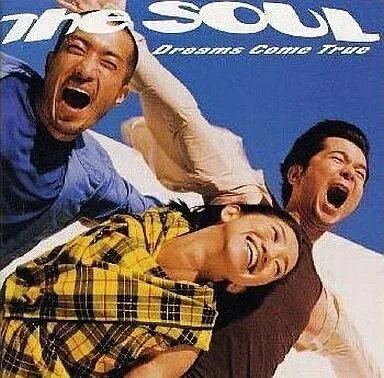 商品名【中古】GREATEST HITS “THE SOUL” / Dreams Come True（帯無し）種別CD帯についてケースの外側に付属しているキャッチコピーが書かれている用紙のことです。状態正常動作確認済みその他一部商品は特殊ケ...