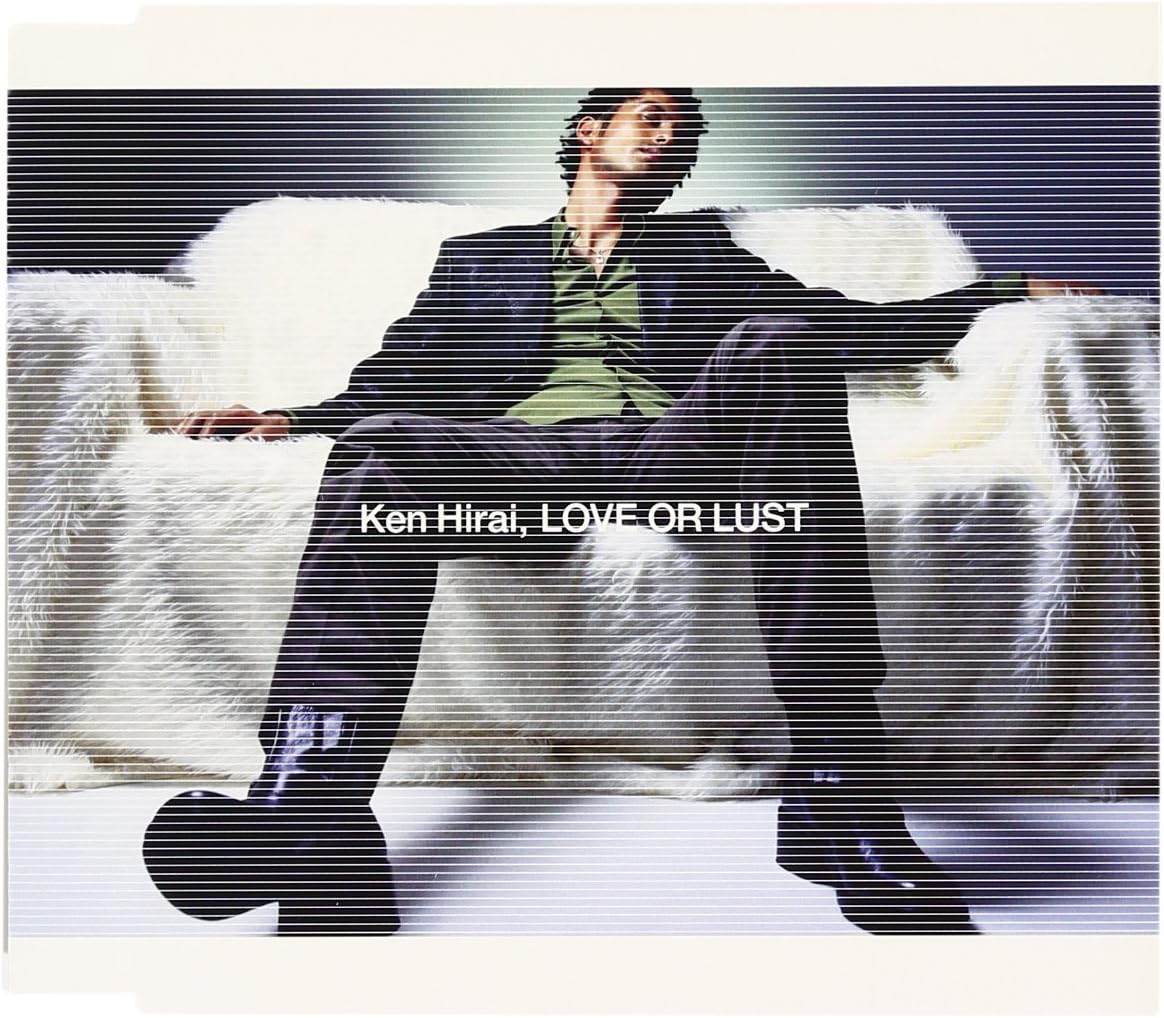 商品名【中古】LOVE OR LUST / 平井堅 （帯あり）種別CD帯についてケースの外側に付属しているキャッチコピーが書かれている用紙のことです。状態正常動作確認済みその他一部商品は特殊ケースは除き中古ケースから新品ケースへの交換を行っ...