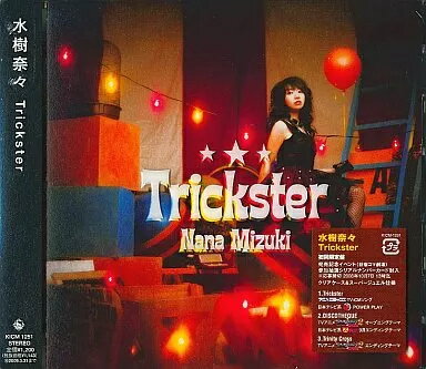 商品名【中古】Trickster / 水樹奈々（帯あり）種別CD帯についてケースの外側に付属しているキャッチコピーが書かれている用紙のことです。状態正常動作確認済みその他一部商品は特殊ケースは除き中古ケースから新品ケースへの交換を行っており...