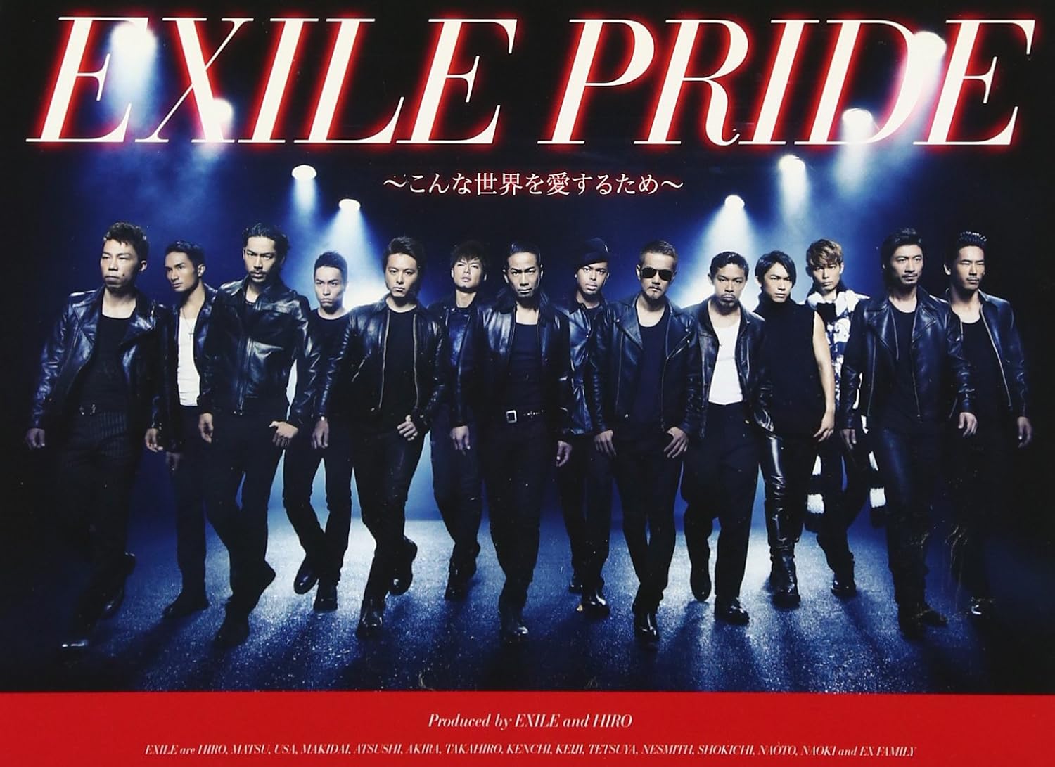 商品名【中古】EXILE PRIDE ~こんな世界を愛するため~ (CD+DVD) / EXILE（帯無し）種別CD/DVD帯についてケースの外側に付属しているキャッチコピーが書かれている用紙のことです。状態正常動作確認済みその他一部商品は...