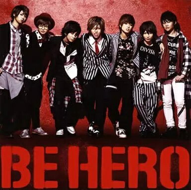 商品名【中古】BE HERO / 風男塾（帯あり）種別CD/DVD帯についてケースの外側に付属しているキャッチコピーが書かれている用紙のことです。状態正常動作確認済みその他一部商品は特殊ケースは除き中古ケースから新品ケースへの交換を行ってお...