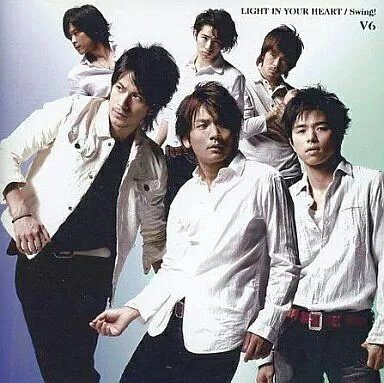 商品名【中古】LIGHT IN YOUR HEART / V6 （帯あり）種別CD/DVD帯についてケースの外側に付属しているキャッチコピーが書かれている用紙のことです。状態正常動作確認済みその他一部商品は特殊ケースは除き中古ケースから新品...