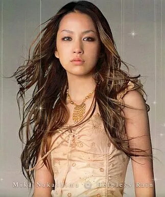 商品名【中古】Helpless Rain / 中島美嘉（帯あり）種別CD帯についてケースの外側に付属しているキャッチコピーが書かれている用紙のことです。状態正常動作確認済みその他一部商品は特殊ケースは除き中古ケースから新品ケースへの交換を行...