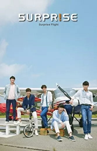 商品名【中古】5urprise Flight[初回限定盤][TYPE-B] / 5URPRISE（帯無し）種別CD帯についてケースの外側に付属しているキャッチコピーが書かれている用紙のことです。状態正常動作確認済みその他一部商品は特殊ケース...
