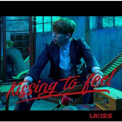 商品名【新品】Kissing To Feel ワンコイン盤 Hoon Ver / U-KISS種別CD帯についてケースの外側に付属しているキャッチコピーが書かれている用紙のことです。状態その他一部商品は特殊ケースは除き中古ケースから新品ケー...