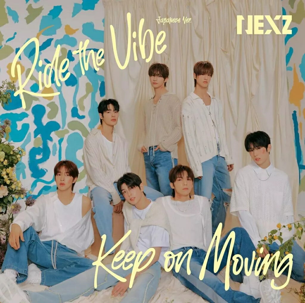 商品名【中古】Ride the Vibe (Japanese Ver.) / Keep on Moving / NEXZ （帯無し）種別CD帯についてケースの外側に付属しているキャッチコピーが書かれている用紙のことです。状態正常動作確認済み...