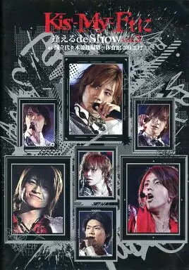 商品名【中古】Kis-My-Ftに逢えるde Show vol.3 at 国立代々木競技場第一体育館 2011.2.12 / DVD（帯無し）種別DVD帯についてケースの外側に付属しているキャッチコピーが書かれている用紙のことです。状態正常...