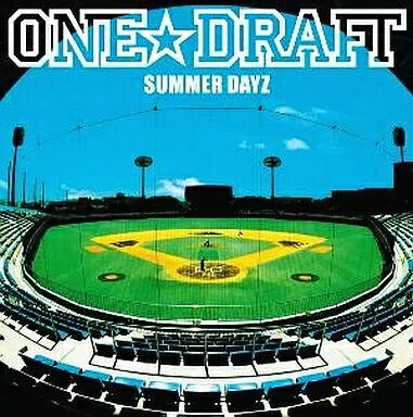 商品名【中古】SUMMER DAYZ / ONE☆DRAFT （帯無し）種別CD帯についてケースの外側に付属しているキャッチコピーが書かれている用紙のことです。状態正常動作確認済みその他一部商品は特殊ケースは除き中古ケースから新品ケースへの...