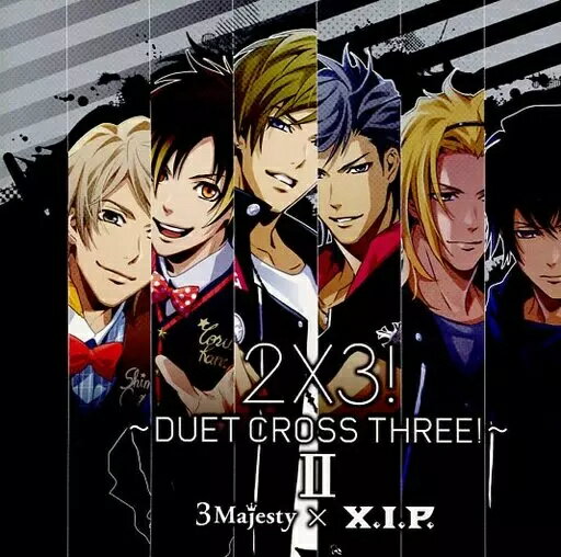 商品名【中古】2×3!〜DUET CROSS THREE!〜 II / 3 Majesty × X.I.P.（帯あり）種別CD帯についてケースの外側に付属しているキャッチコピーが書かれている用紙のことです。状態正常動作確認済みその他一部商品...