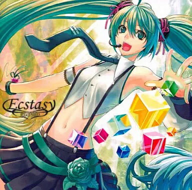 商品名【中古】Ecstasy / REONAlD（帯無し）種別CD帯についてケースの外側に付属しているキャッチコピーが書かれている用紙のことです。状態正常動作確認済みその他一部商品は特殊ケースは除き中古ケースから新品ケースへの交換を行ってお...