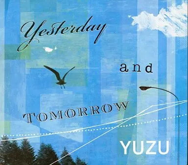商品名【中古】Yesterday and Tomorrow / ゆず（帯無し）種別CD帯についてケースの外側に付属しているキャッチコピーが書かれている用紙のことです。状態正常動作確認済みその他一部商品は特殊ケースは除き中古ケースから新品ケー...