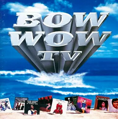 商品名【中古】BOW WOW TV（帯無し）種別CD帯についてケースの外側に付属しているキャッチコピーが書かれている用紙のことです。状態正常動作確認済みその他一部商品は特殊ケースは除き中古ケースから新品ケースへの交換を行っております。※特殊...