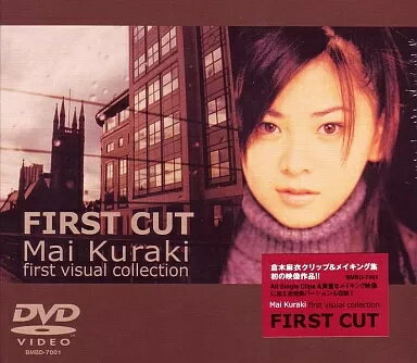 商品名【中古】倉木麻衣・FIRST CUT / DVD（帯無し）種別DVD帯についてケースの外側に付属しているキャッチコピーが書かれている用紙のことです。状態正常動作確認済みその他一部商品は特殊ケースは除き中古ケースから新品ケースへの交換を...