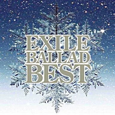 商品名【中古】EXILE BALLAD BEST / EXILE（帯あり）種別CD/DVD帯についてケースの外側に付属しているキャッチコピーが書かれている用紙のことです。状態正常動作確認済みその他一部商品は特殊ケースは除き中古ケースから新品...
