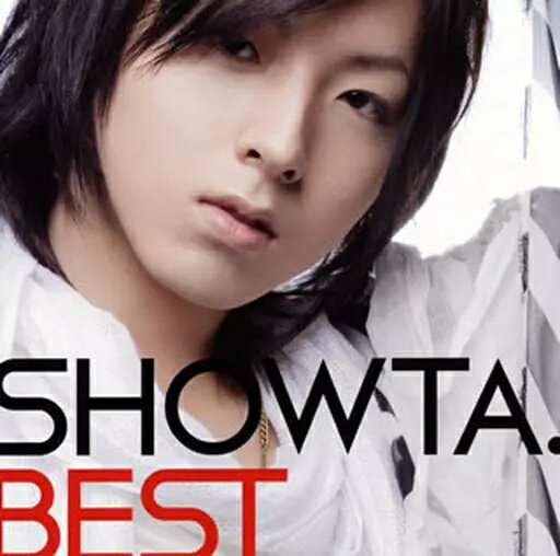 商品名【中古】SHOWTA.BEST[初回限定盤] / SHOWTA.（帯あり）種別CD/DVD帯についてケースの外側に付属しているキャッチコピーが書かれている用紙のことです。状態正常動作確認済みその他一部商品は特殊ケースは除き中古ケースか...