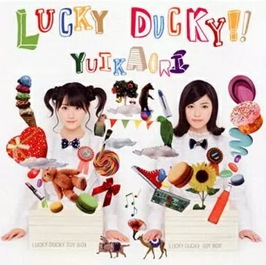 商品名【中古】LUCKY DUCKY!![初回限定盤] / ゆいかおり（帯あり）種別CD/DVD帯についてケースの外側に付属しているキャッチコピーが書かれている用紙のことです。状態正常動作確認済みその他一部商品は特殊ケースは除き中古ケースか...