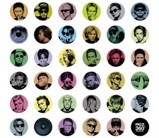 商品名【中古】360°ChamberZ / PKCZ(R)（帯無し）種別CD/DVD帯についてケースの外側に付属しているキャッチコピーが書かれている用紙のことです。状態正常動作確認済みその他一部商品は特殊ケースは除き中古ケースから新品ケース...