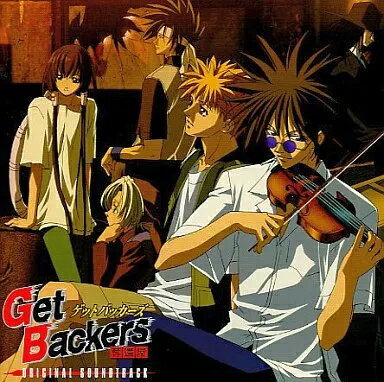 商品名【中古】GetBackers奪還屋〜OST 初回版（帯あり）種別CD帯についてケースの外側に付属しているキャッチコピーが書かれている用紙のことです。状態正常動作確認済みその他一部商品は特殊ケースは除き中古ケースから新品ケースへの交換を...