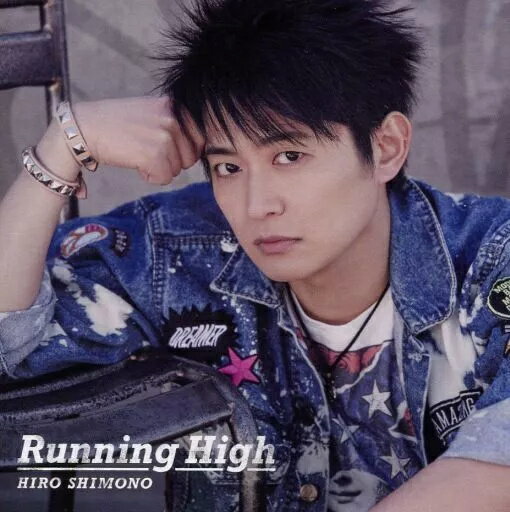 商品名【中古】Running High[きゃにめ限定盤] / 下野紘（帯あり）種別CD/DVD帯についてケースの外側に付属しているキャッチコピーが書かれている用紙のことです。状態正常動作確認済みその他一部商品は特殊ケースは除き中古ケースから...