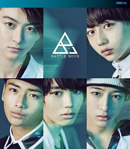 商品名【中古】ebidence(OSAKA Ver.) / BATTLE BOYS（帯あり）種別CD帯についてケースの外側に付属しているキャッチコピーが書かれている用紙のことです。状態正常動作確認済みその他一部商品は特殊ケースは除き中古ケー...